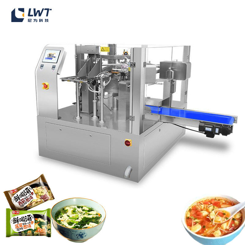 Leadworld Automatic Pouch Pre-made Bag Packing Machine pellet packing ...