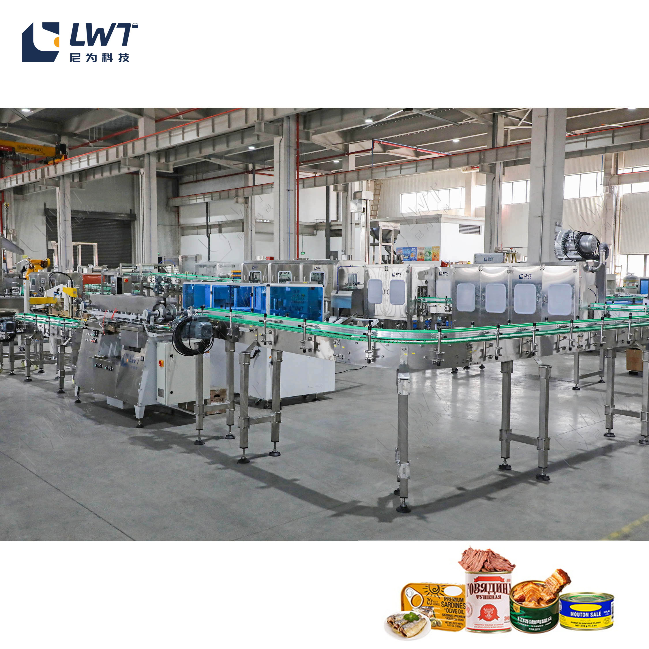 2T/H Pet Canned Food Production Line - Automated Meat Canning Equipment