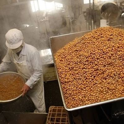Leadworld Automatic Canned Soybeans Green Beans Chickpeas And Red Beans ...